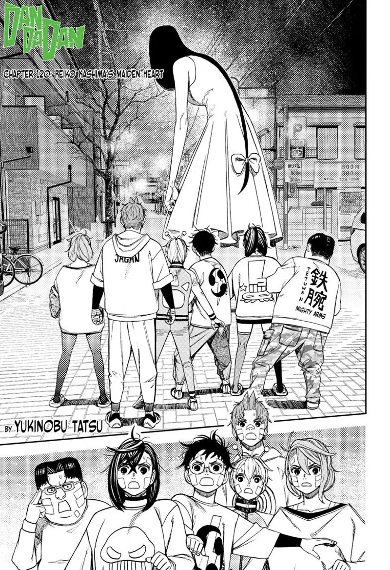 Dandadan Chapter 120 – Reiko Kashima’s Maiden Heart - Dandadan Manga