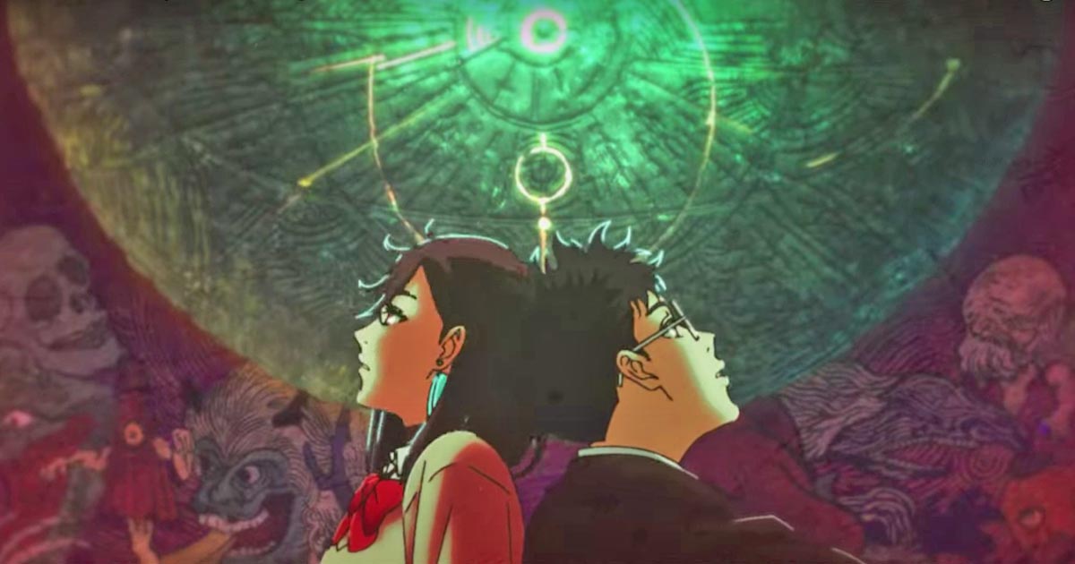 Dandadan Chapter 183 is on a Break - Dandadan Manga